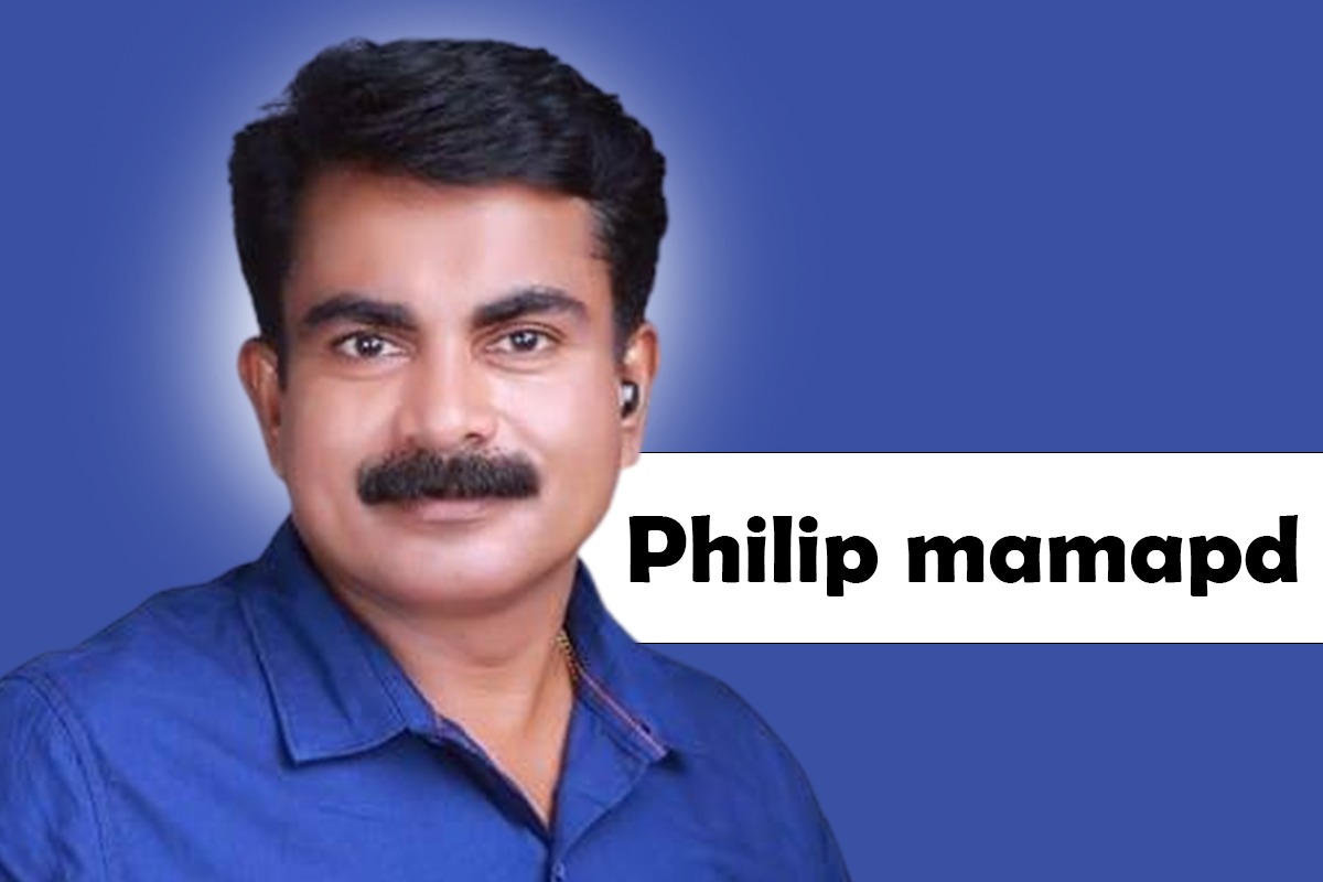 Philip Mampad | Wiki, Biography, Family, Wife & Phone Number