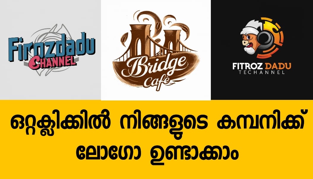 Design Your Company Logo in One Click - SEOKOK