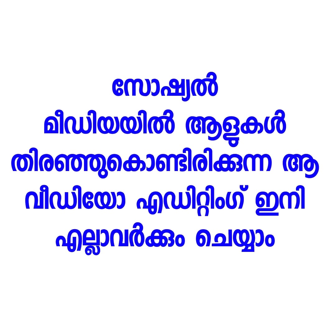 Master Social Media Video Editing with Ease – Try Now! - SEOKOK