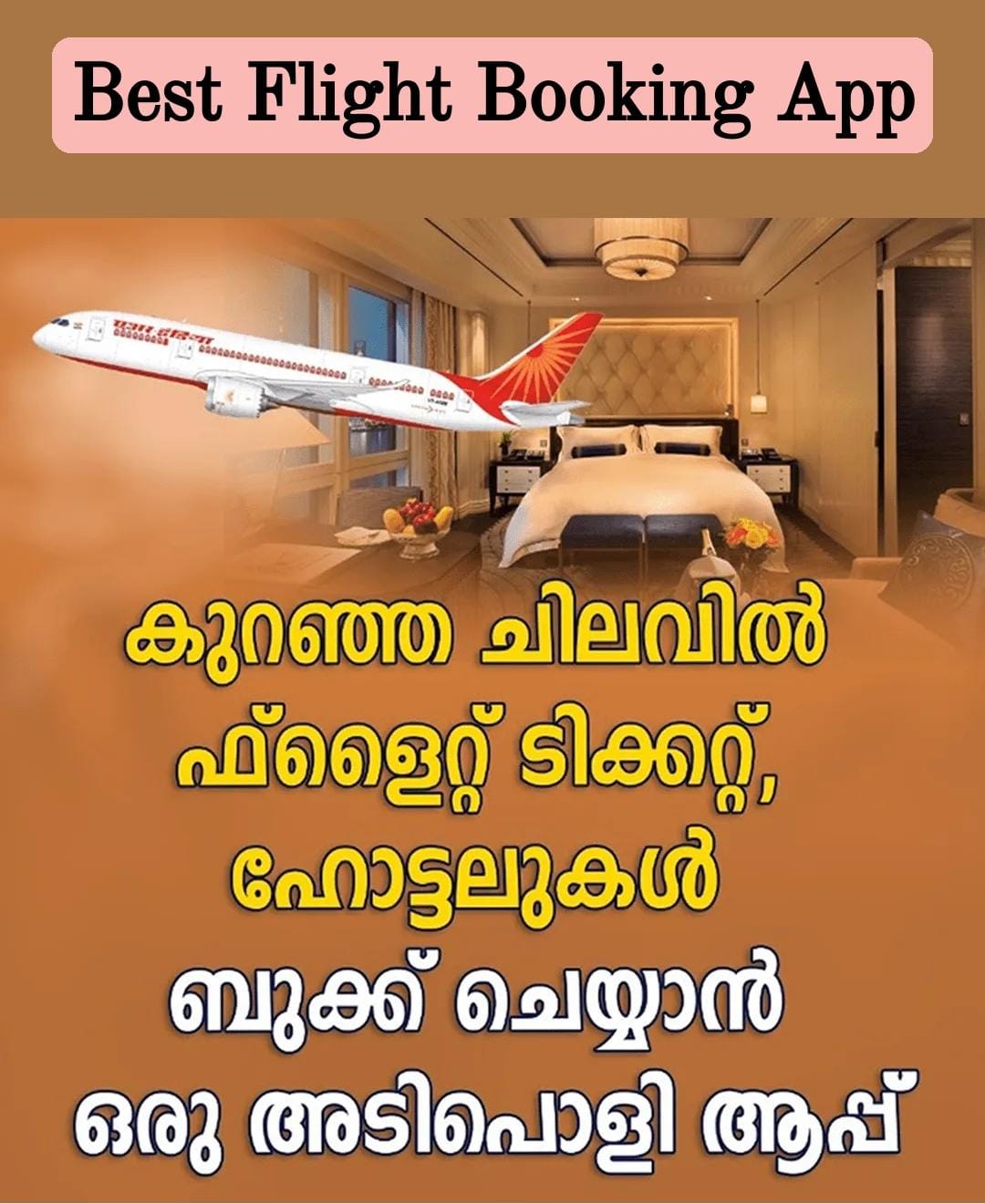 Best Flight Booking App - SEOKOK