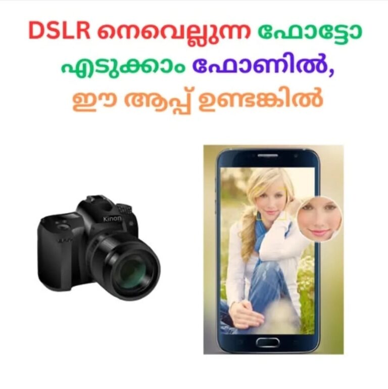 4K HD Camera Ultra Blur Effect App – DSLR Quality, AI Portraits & Bokeh ...